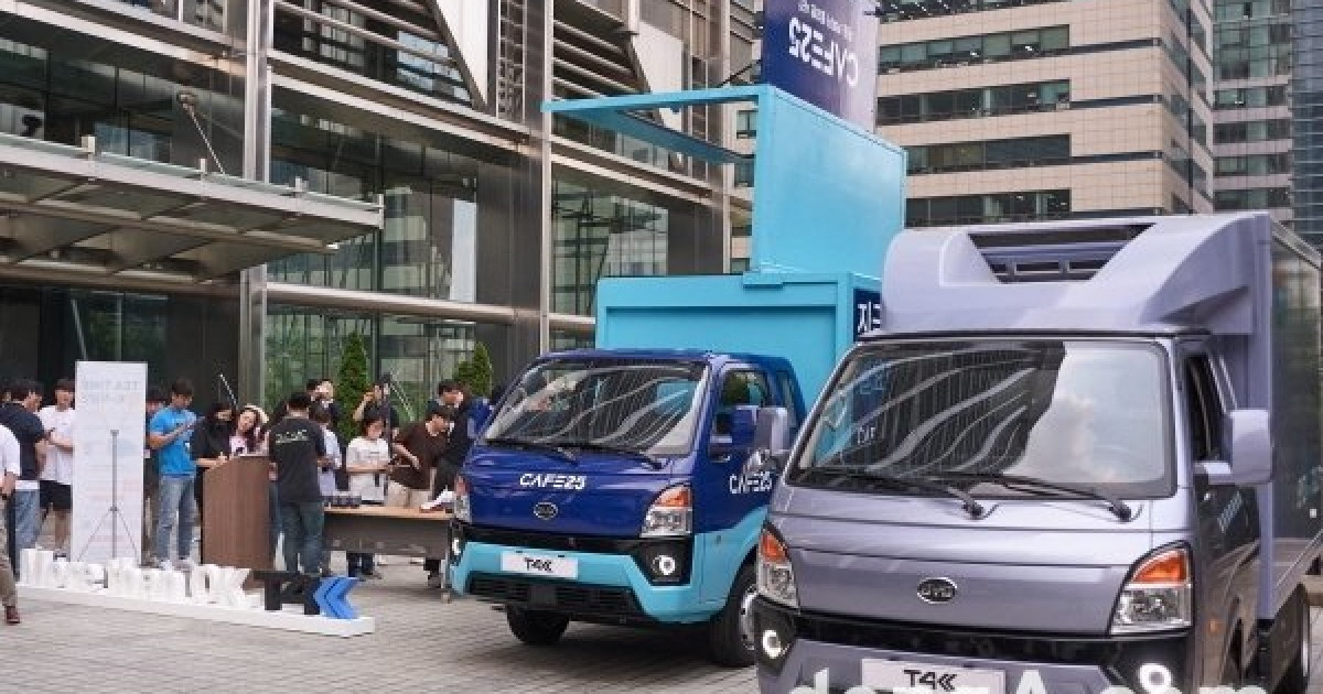 GS글로벌, T4K 커피차 운영