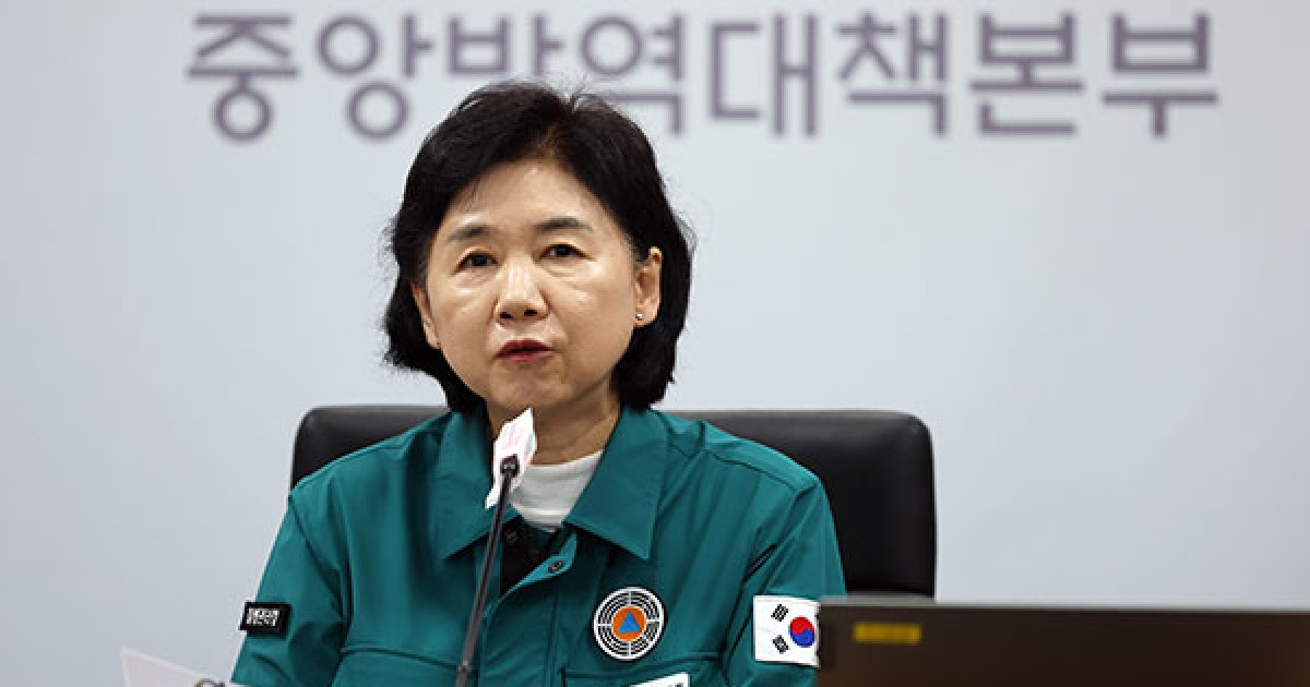 코로나19 위험도 23주 연속 낮음‥보건소 감염병 역량 강화