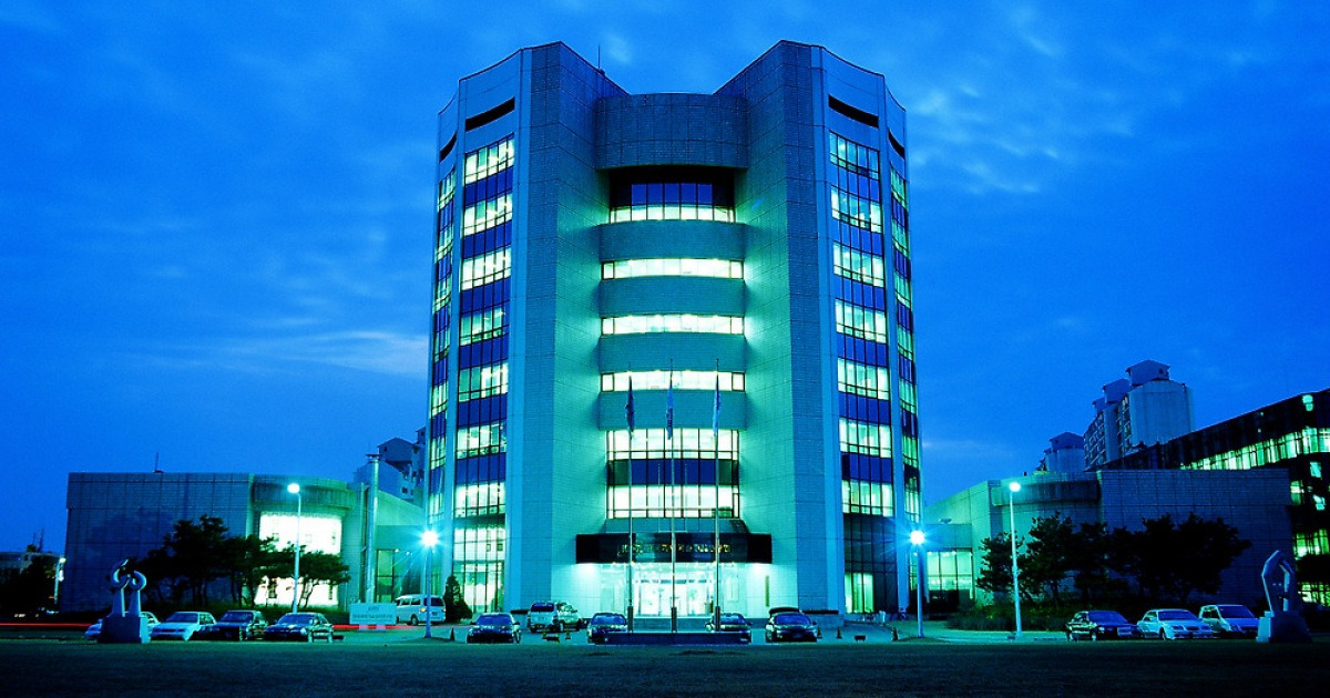 KISTI, ‘챗GPT’ 활용 교육과정 운영