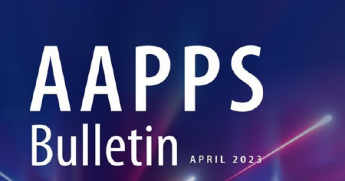 아시아태평양 이론물리센터 국제 학술지 ‘AAPPS Bulletin’ Scopus 등재 승인