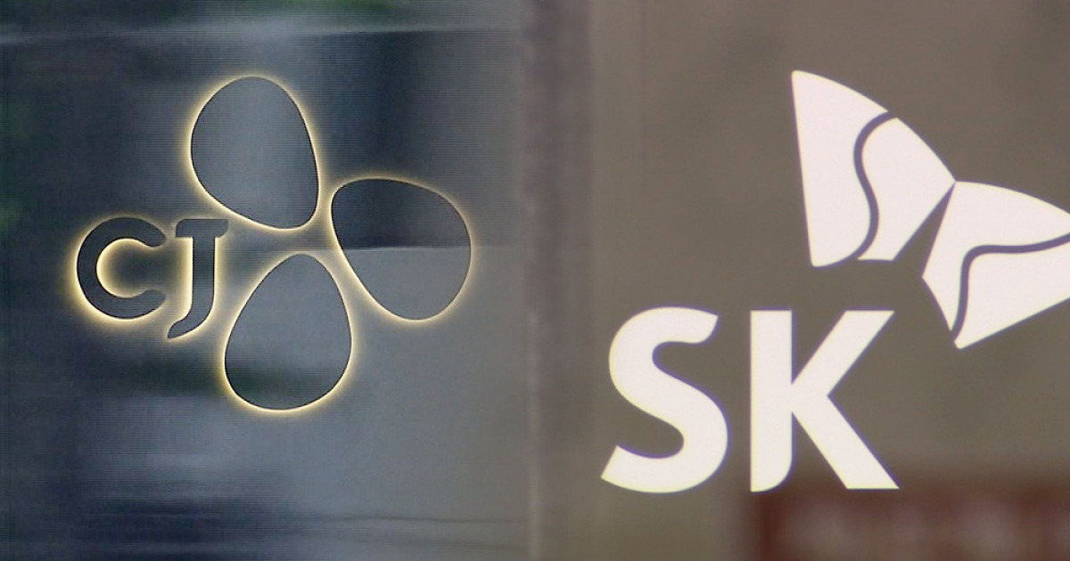 CJ·SK 유상증자 후폭풍…경영실패 투자자에 전가?