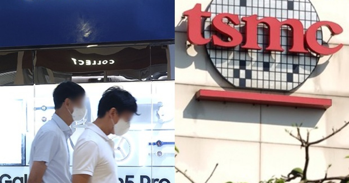 삼성전자 vs TSMC…'AI 붐' 반도체 수혜주는 어디?