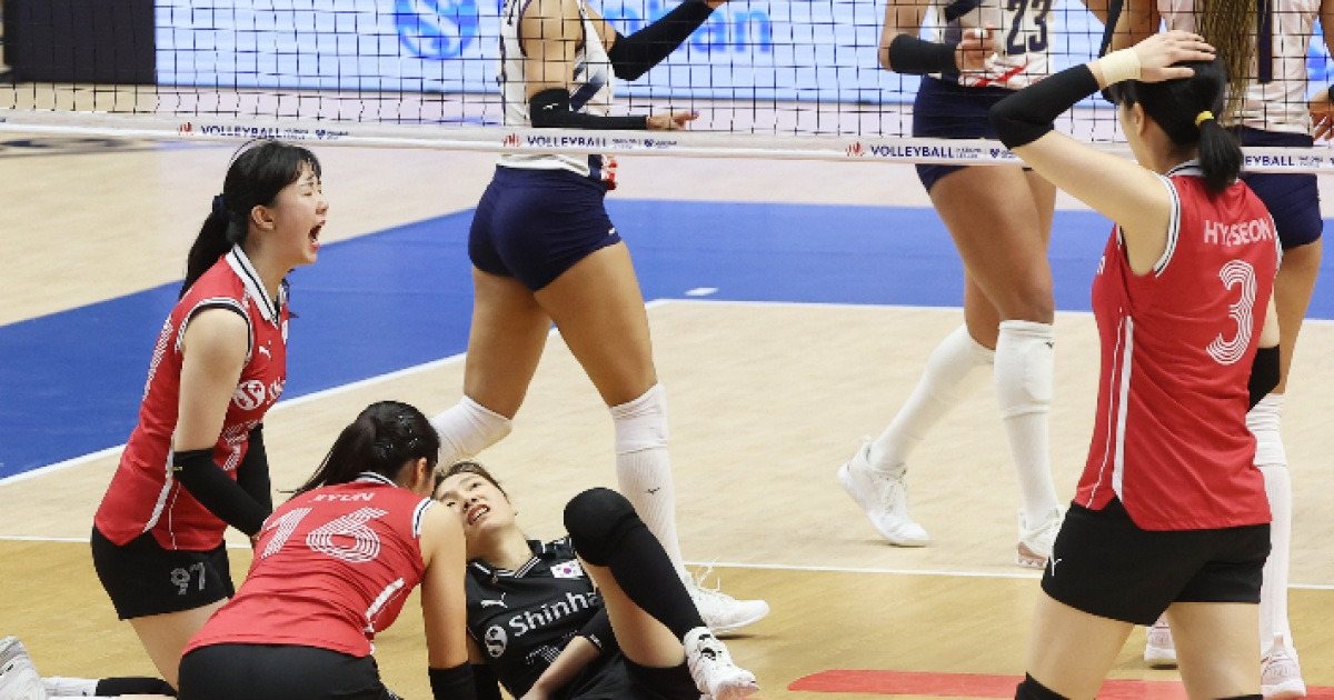 '2회 연속 전패 위기?' 女 배구, 첫 승 또 놓쳤다…VNL 25연패 수렁