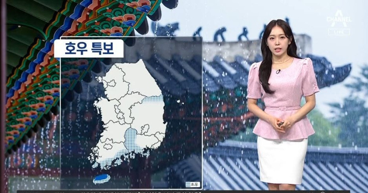 [날씨]남부·제주도 집중호우…수도권·강원 폭염특보