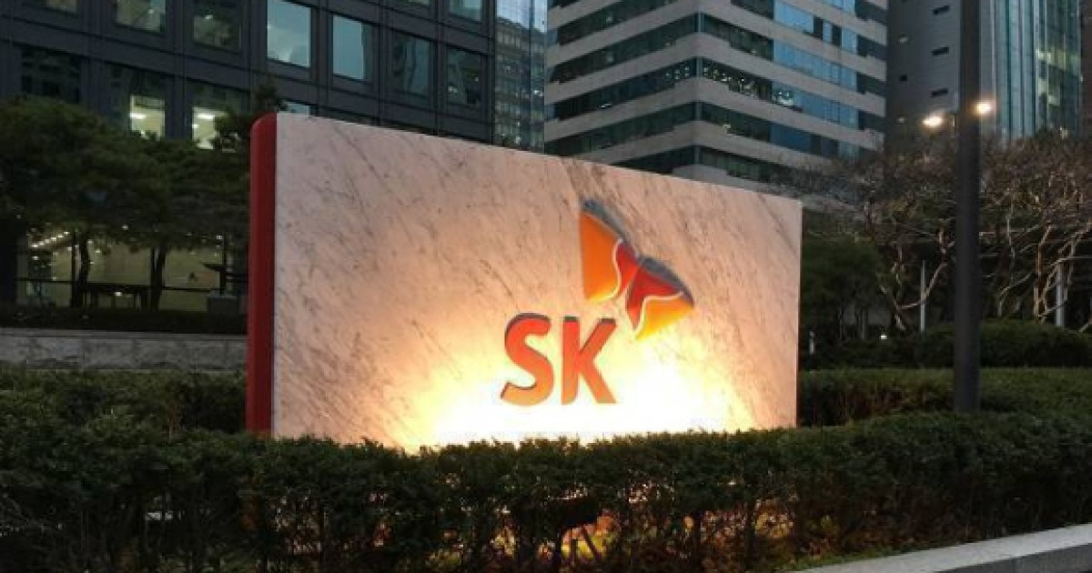 CJ CGV와는 달라… '유상증자' SK이노에 긍정 전망 나오는 이유