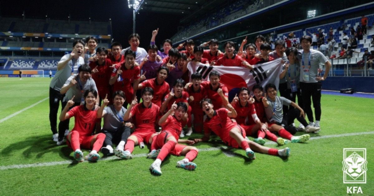 '결승은 한일전'… 우즈벡 꺾은 U-17, 21년 만에 우승 도전