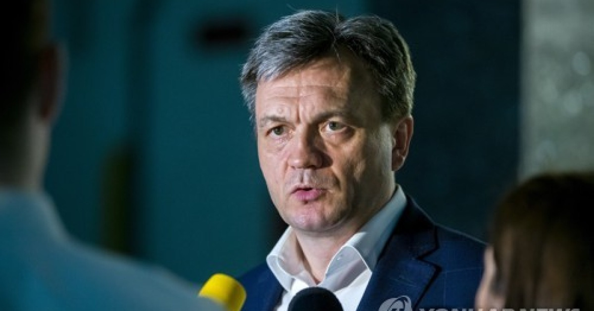 MOLDOVA CRIME