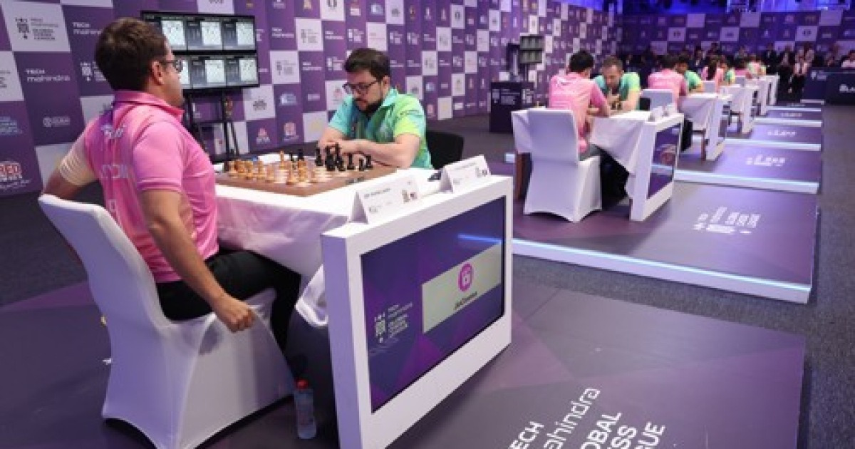 UAE CHESS