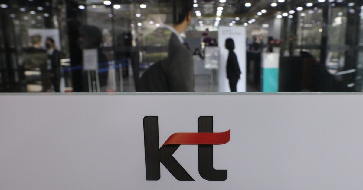 [단독]檢, KT ‘비자금 저수지’ KDFS 대표… 허위 확인서로 증거인멸 정황 포착