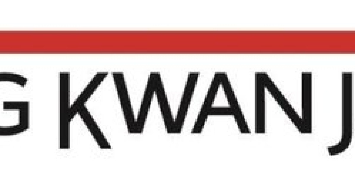 '정관장' 영문 브랜드명 'JUNG KWAN JANG'으로 통합