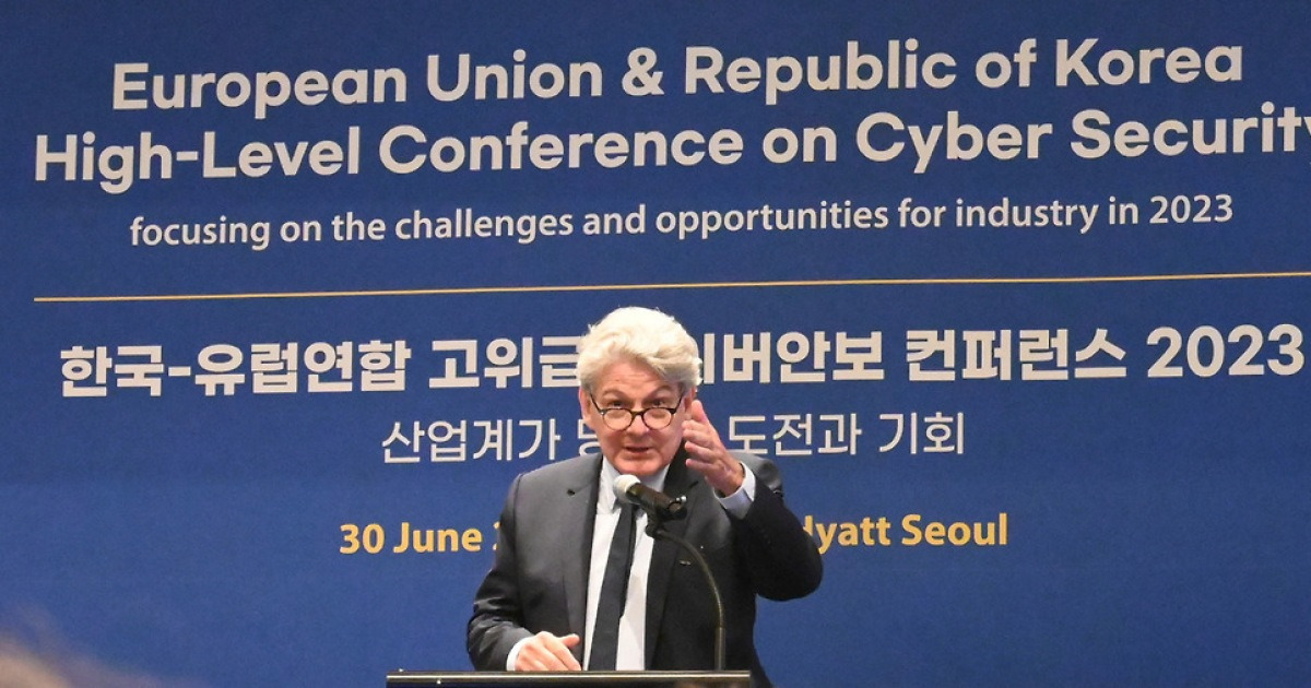 EU, Korea discuss cybersecurity
