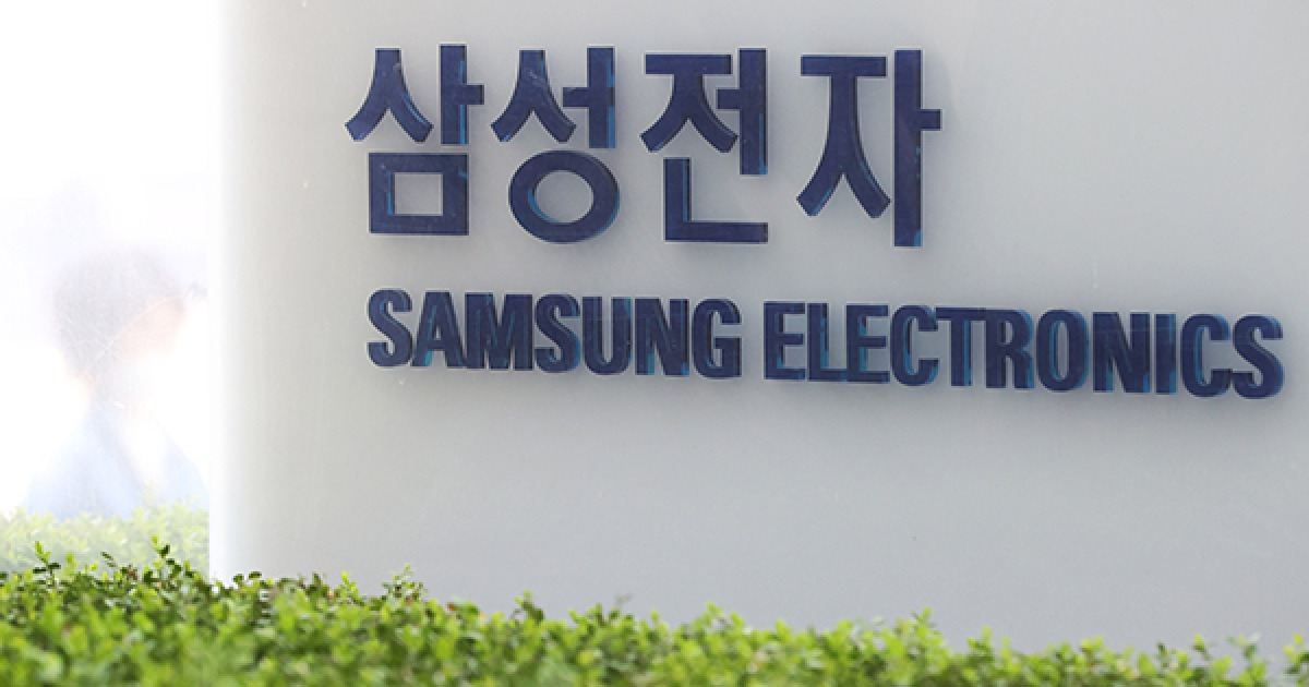 Investors wait for Samsung Electronics’ earnings release this week