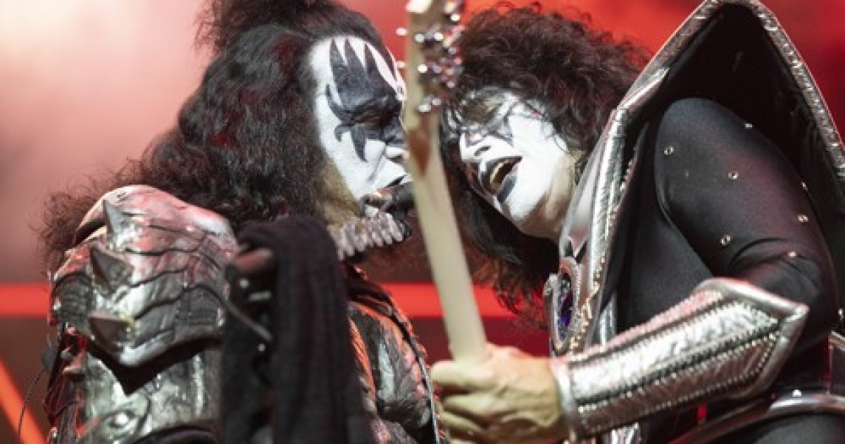 Germany Kiss