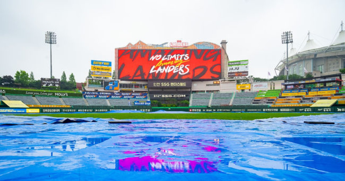 인천 SSG-KIA전, 장마 폭우에 취소…5일 박종훈vs윤영철 선발 그대로 [오!쎈 인천]