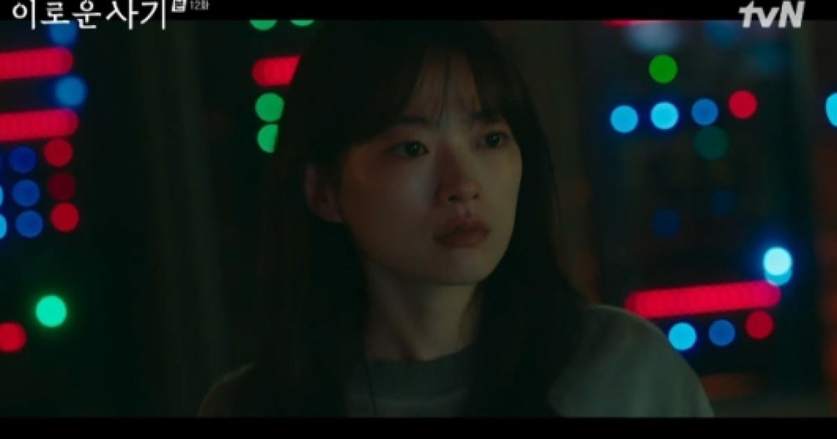 이로운 사기 천우희 ♥김동욱 향한 사랑 시작…적목 회장 경고에 섬뜩 엔딩 [종합]