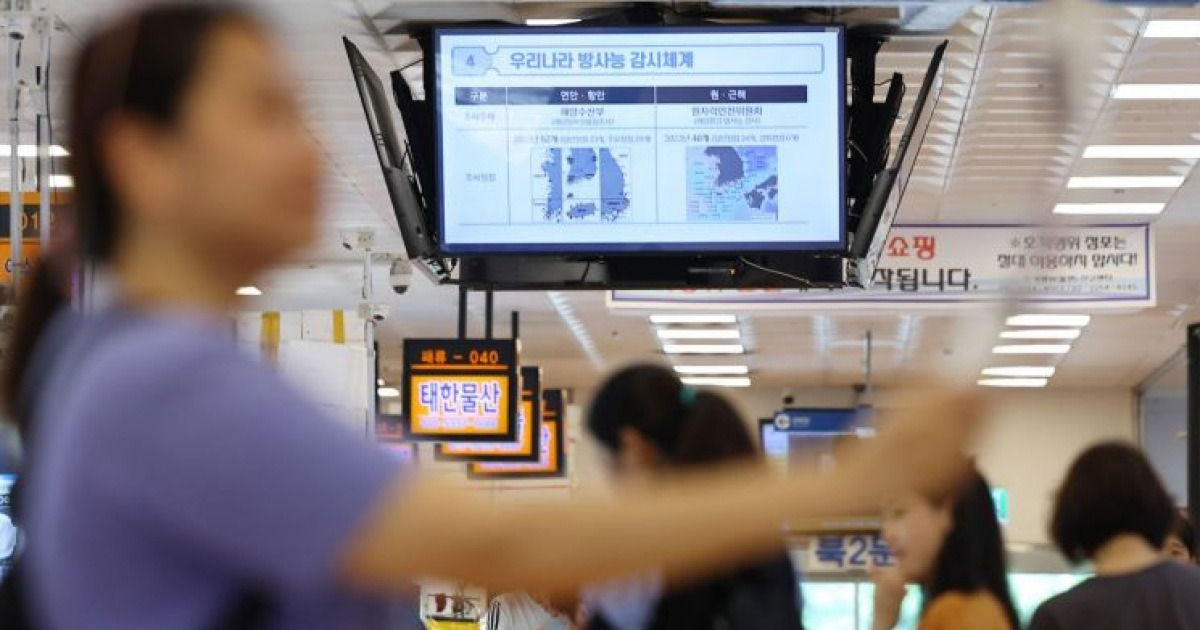 "깡통보고서"vs"대선불복"…IAEA 또 다른 정쟁불씨