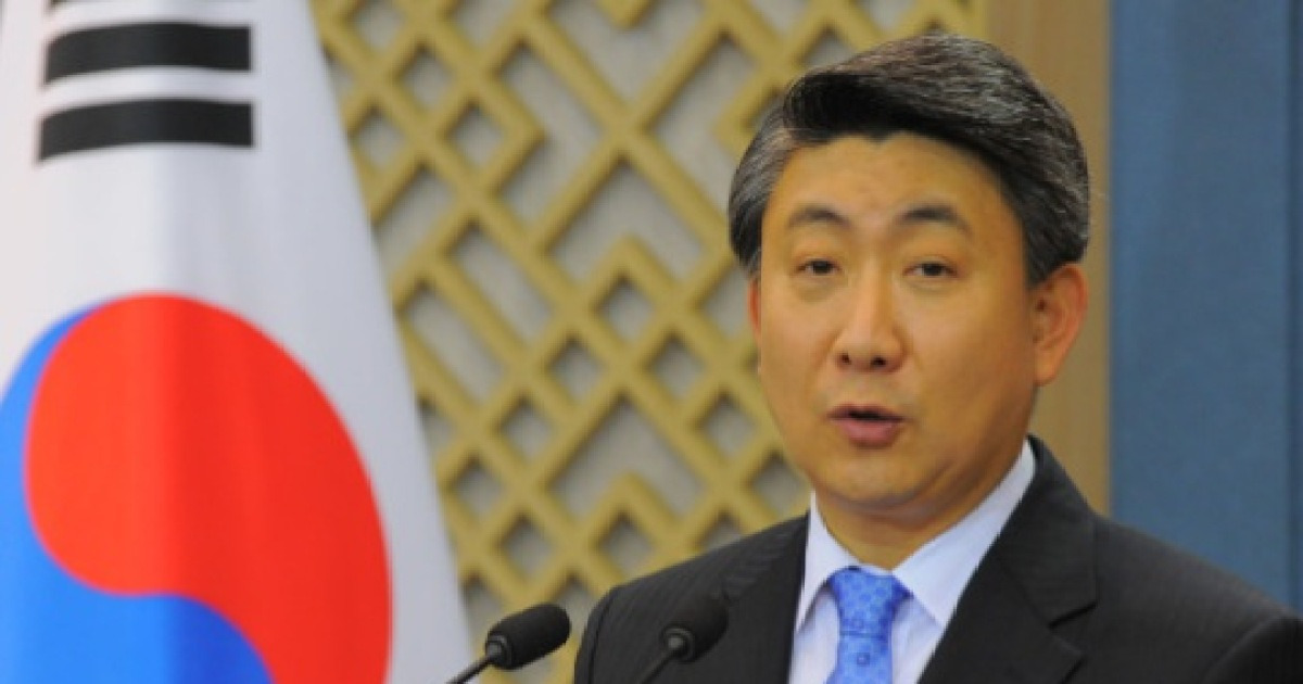 “Go get the details of ads in the Kyunghyang Shinmun” NIS agent ...