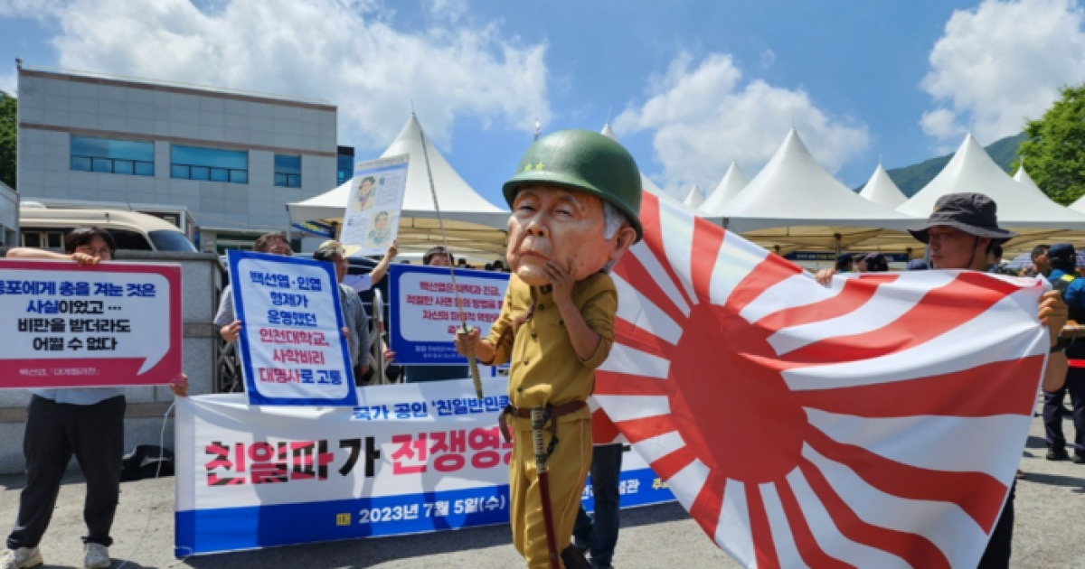 현충시설에 ‘친일논란 백선엽 동상…시민단체 “한국전쟁 영령들 울분 토할 일”