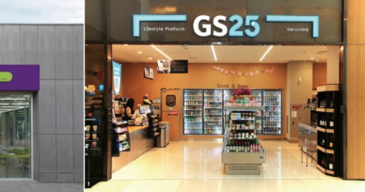 휘청이는 편의점株… BGF리테일·GS리테일, 2분기 실적 전망은?