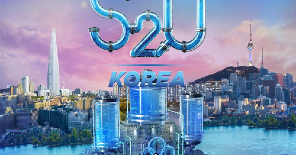 아프리카TV, 워터 EDM 페스티벌 ‘S2O KOREA’ 생중계