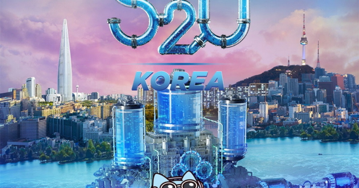 아프리카TV, ‘S2O KOREA 송크란 뮤직 페스티벌 2023’ 단독 생중계