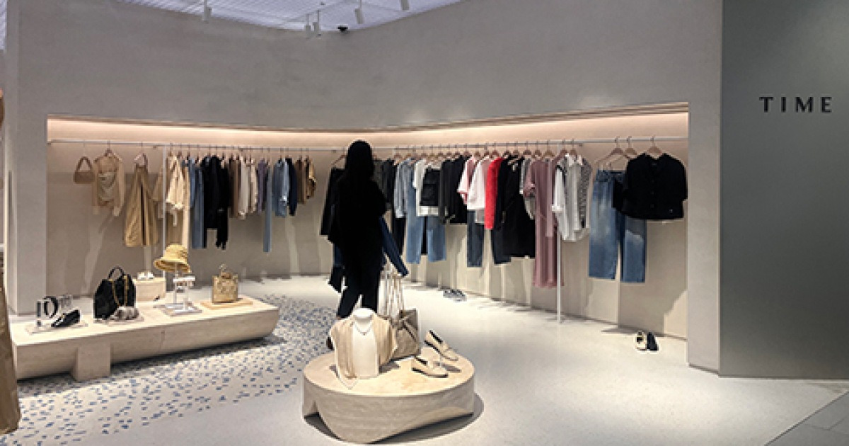 Hyundai Department Store Group set to grow TIME as global luxury brand