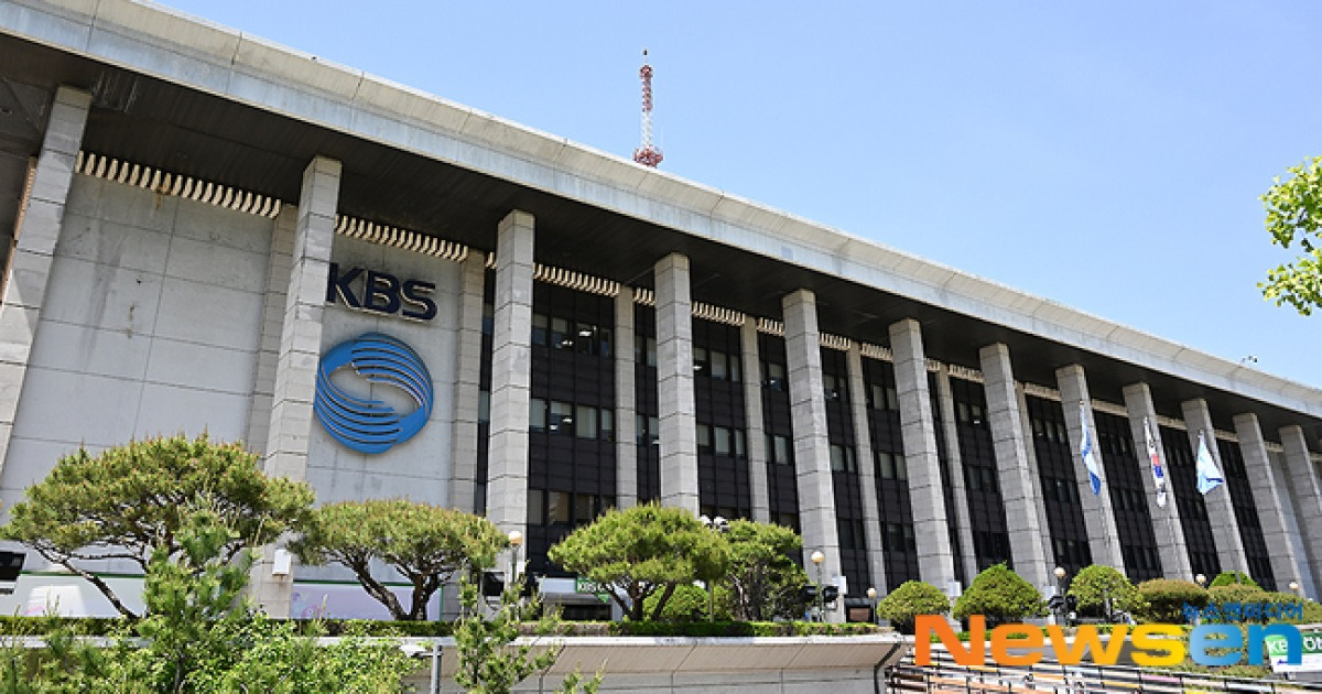 방통위 “TV수신료 안 내도 불이익 NO”‥KBS “위법 유도” 반박