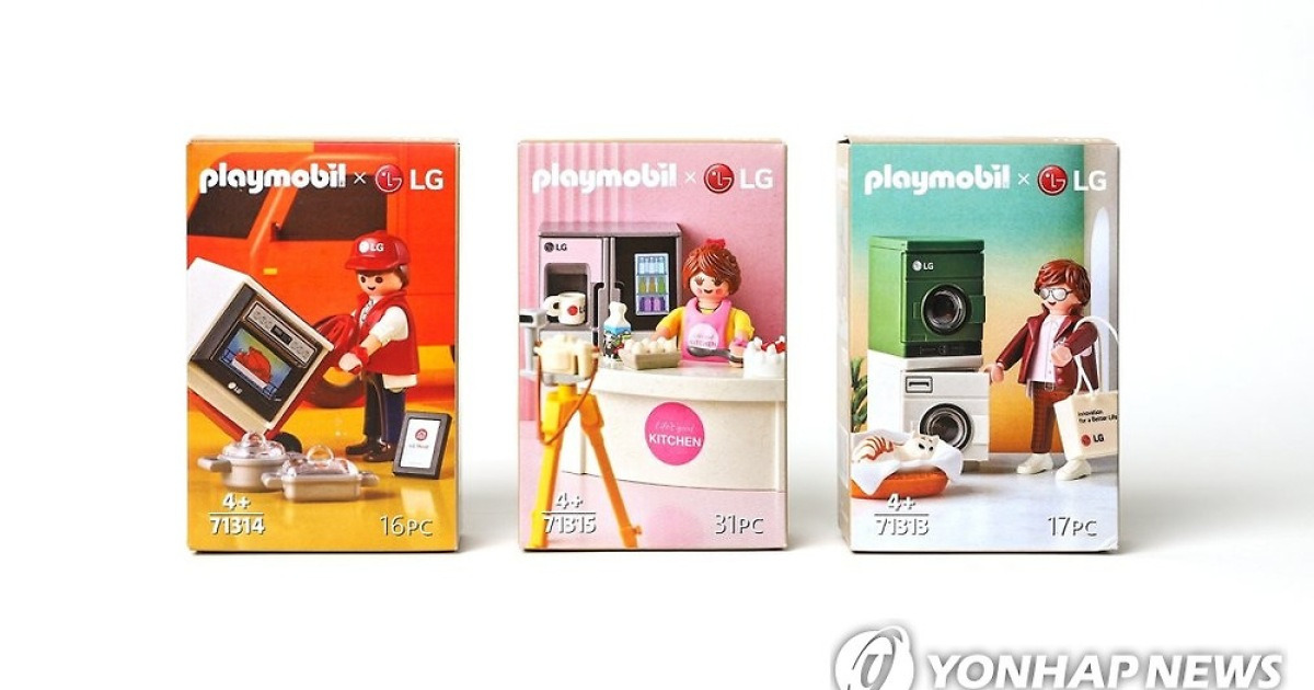 LG전자·플레이모빌, 협업 피규어 공개