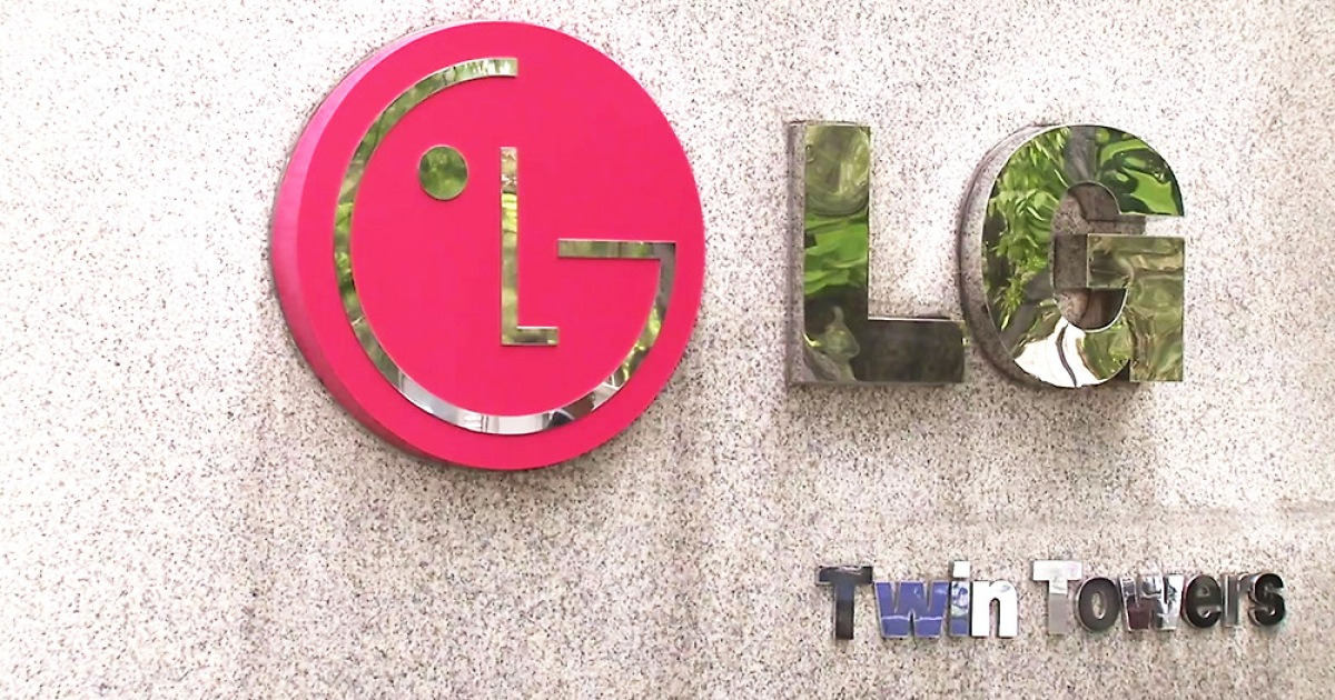 [속보] LG전자 2분기 영업이익 8,927억 원...1년 전보다 12.7%↑