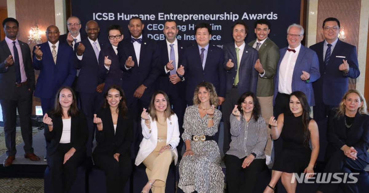 김성한 DGB생명 대표, ICSB 사람중심기업가상 수상