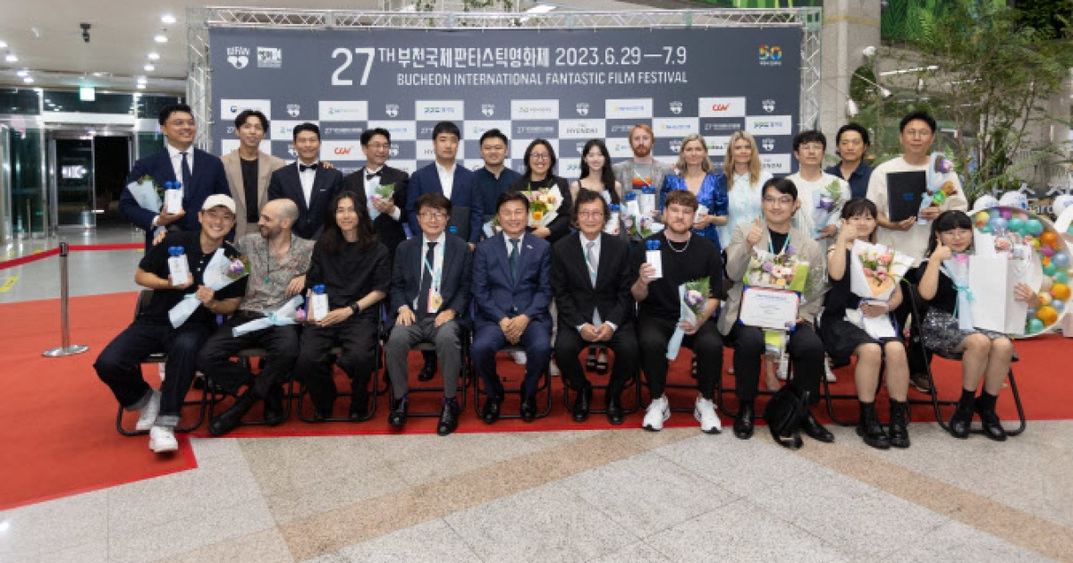 제27회 BIFAN, 화려한 피날레…작품상 '만분의 일초'·'주술'