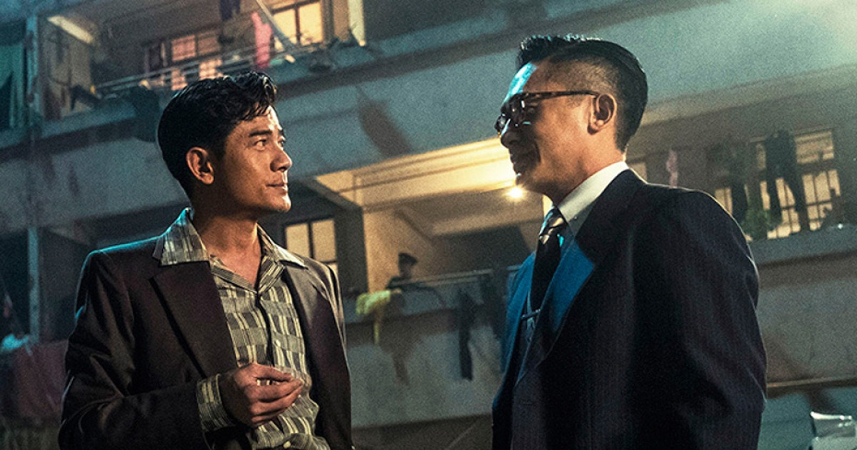 홍콩 레전드 배우 양조위·곽부성 근황 | 알려줌 ALZi Media