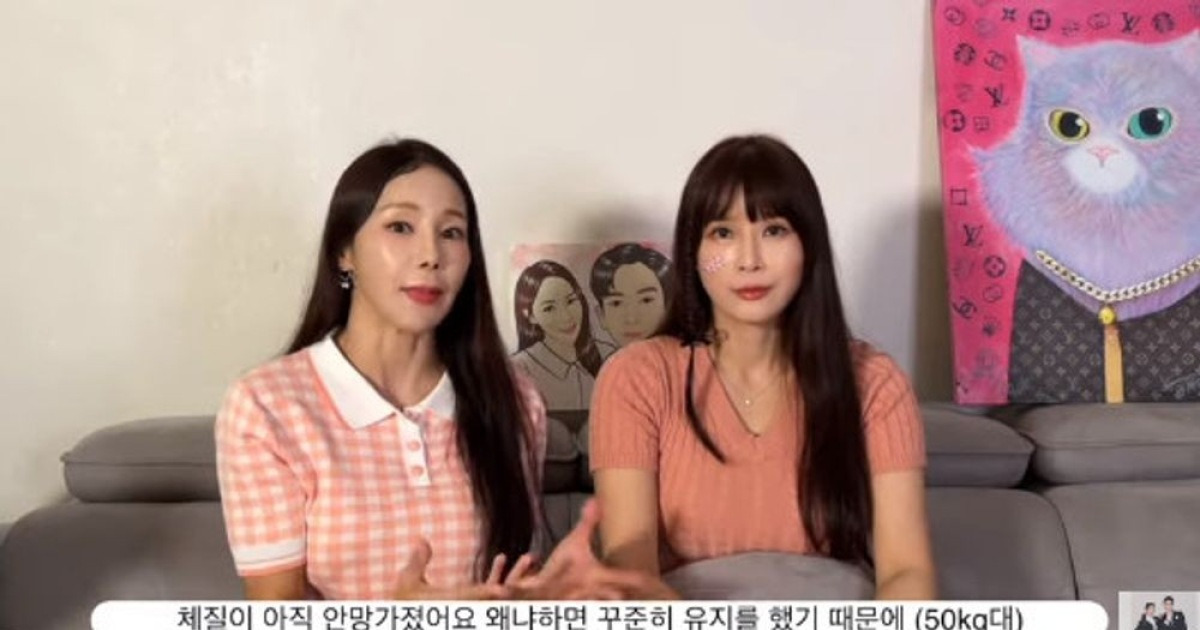 미나, 52kg 유지 비결 "스트레스 안 받게 먹고 운동 더 많이 해" ('필미커플')