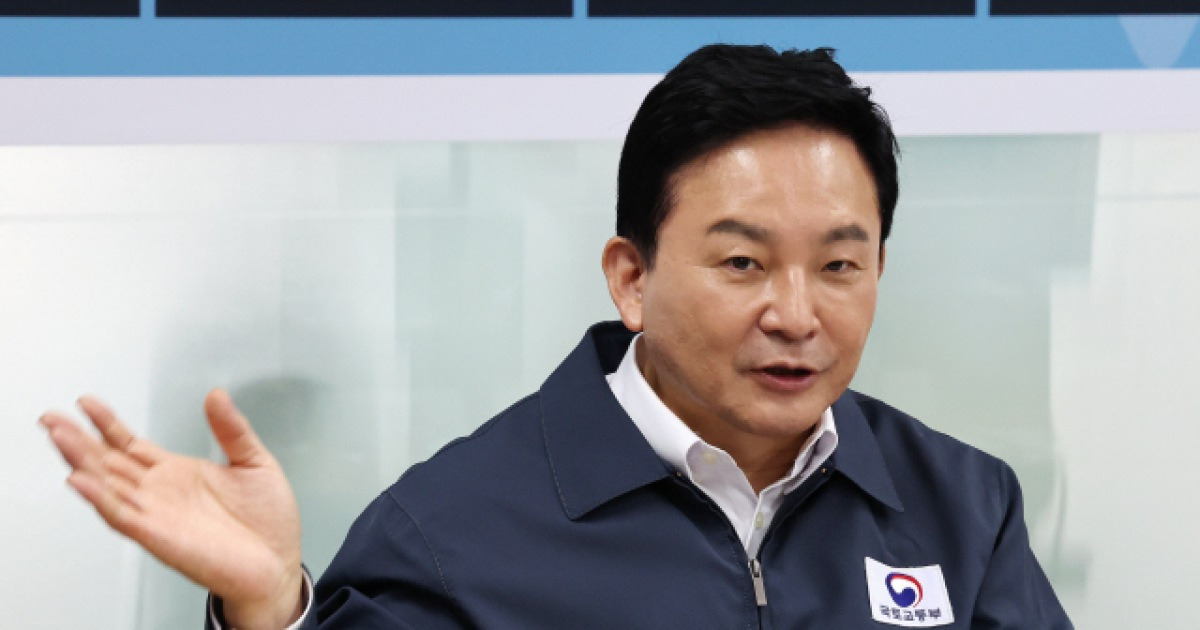 원희룡 양평고속도로 민주당 거짓 정치공세 지속되면 재추진 못해