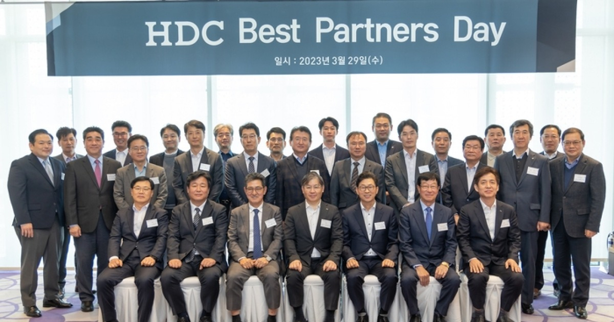 HDC현대산업개발, 협력사 ESG 평가 지원