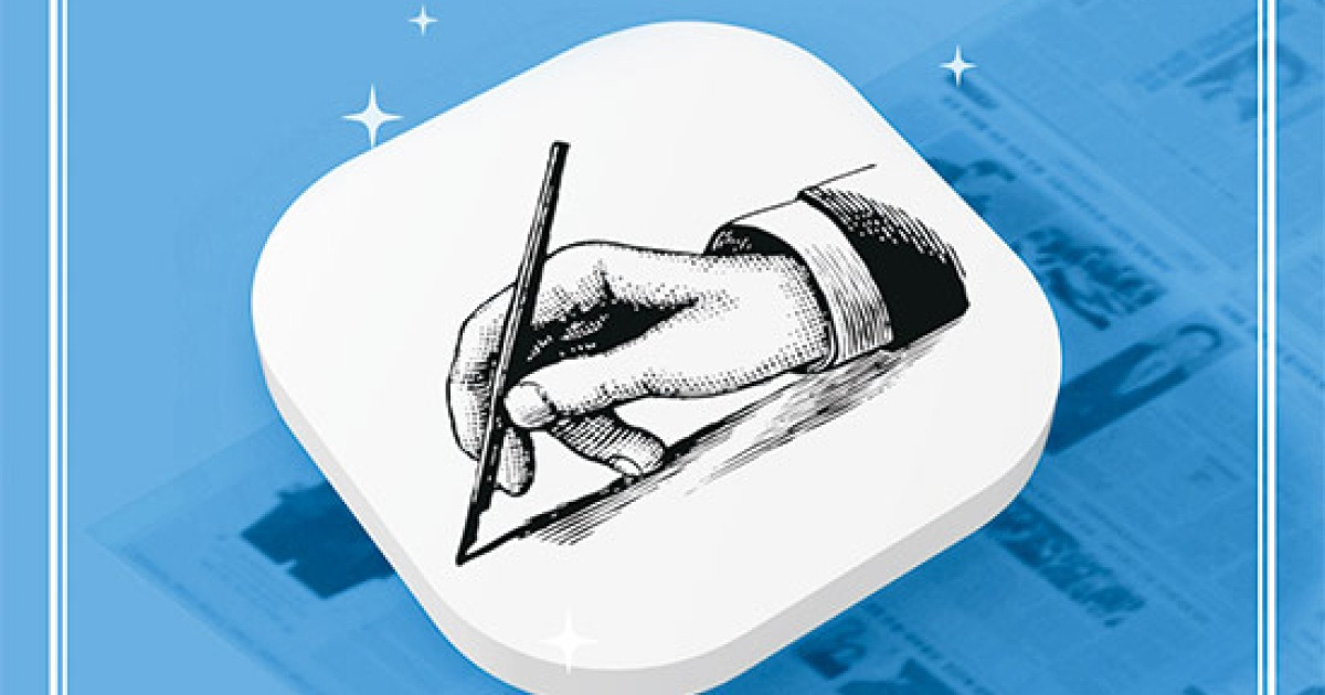 매경이코노미 NFT 21호의 주인공을 찾습니다