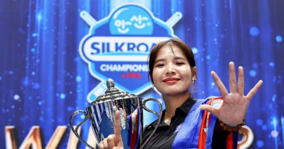 스롱 피아비, 여자프로당구(LPBA) 최다승 기록 새로 썼다