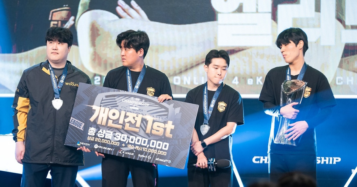 EACC 나서는 엘리트-kt, 핵심은 '신구조화'