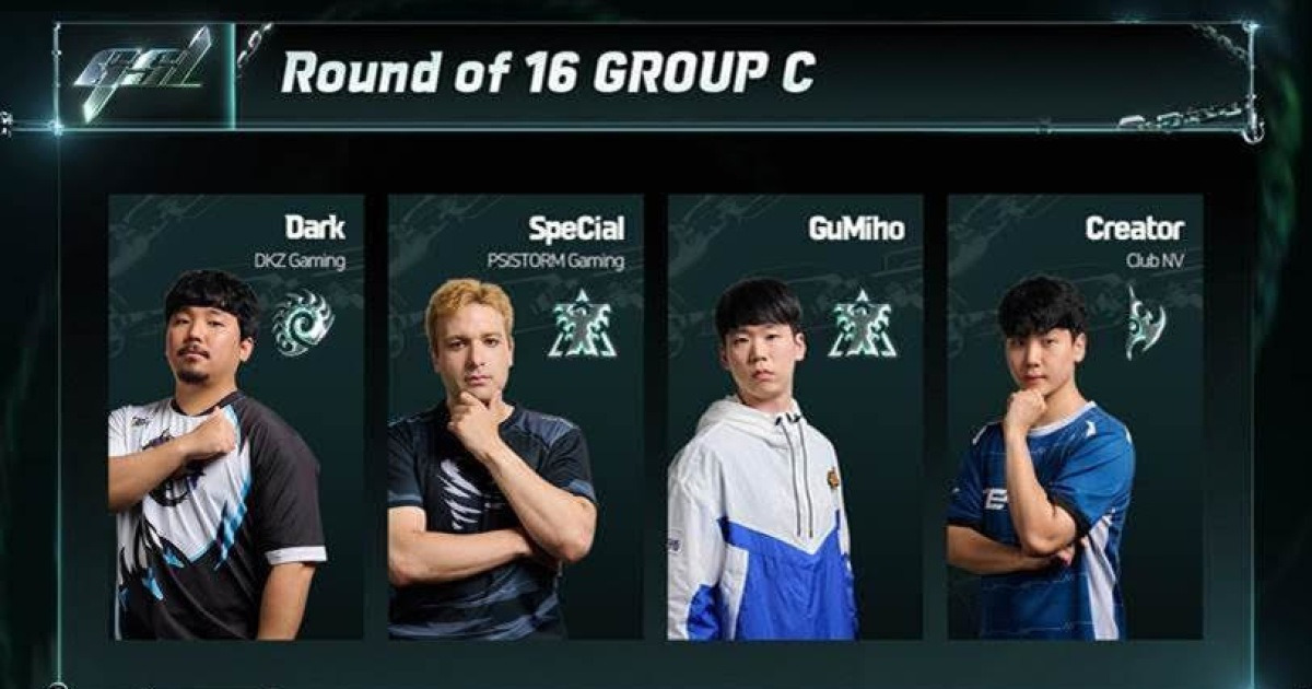 시즌 1 준우승자 김도욱, GSL 8강은 거뜬?