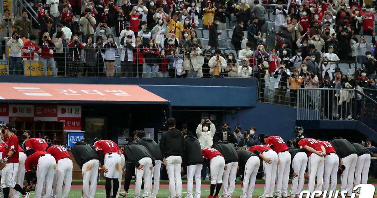 프로야구 SSG 2군 선수단 폭력 사태 충격…KBO "상벌위 개최 예정"
