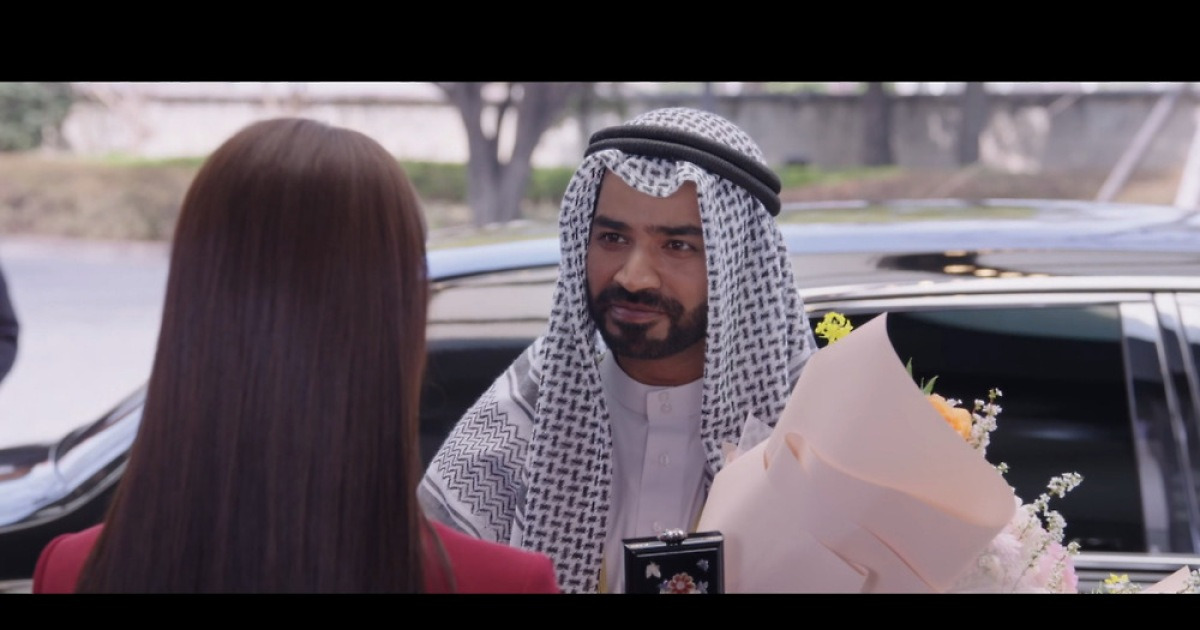 Drama ‘King the Land’ criticized for cultural insensitivity