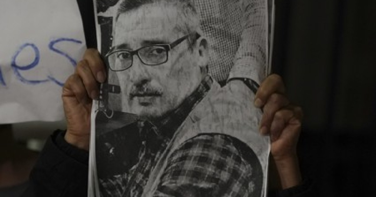 Mexico Journalist Killed