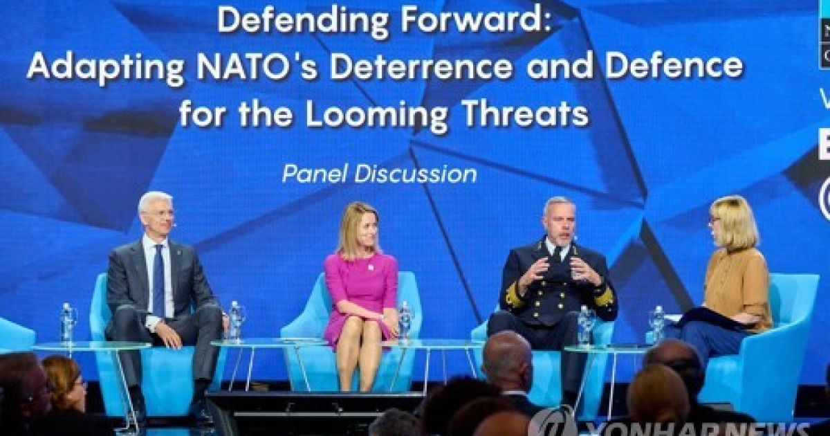 LITHUANIA NATO SUMMIT