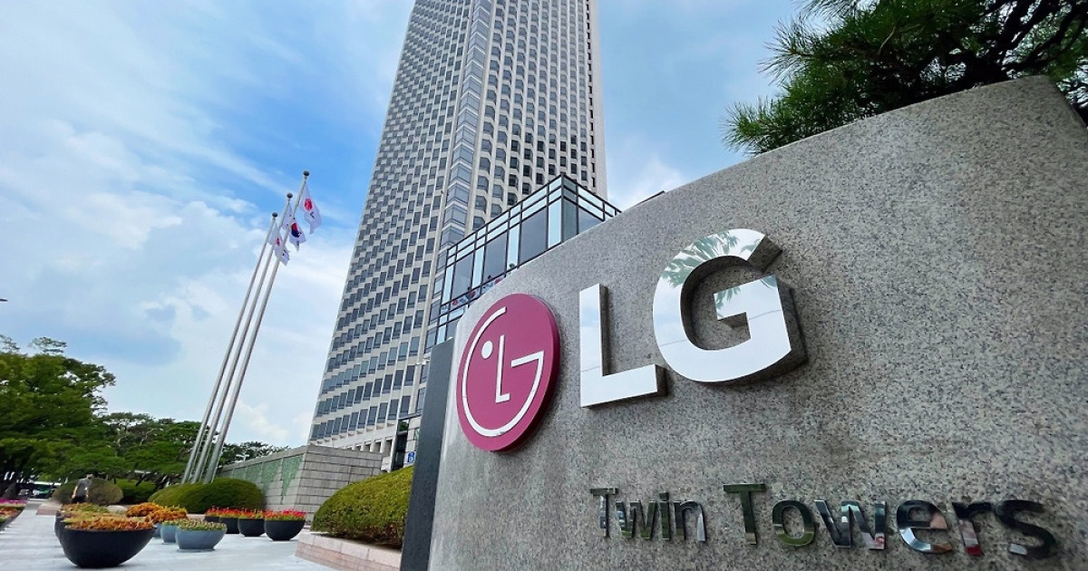 [속보] LG전자, 2030년까지 '50조 투자'…"사업 포트폴리오 대전환"