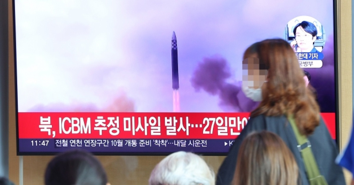 북한 ICBM 발사…미국 정찰기 비행 ‘분풀이’에 ‘내부결속’ 목적