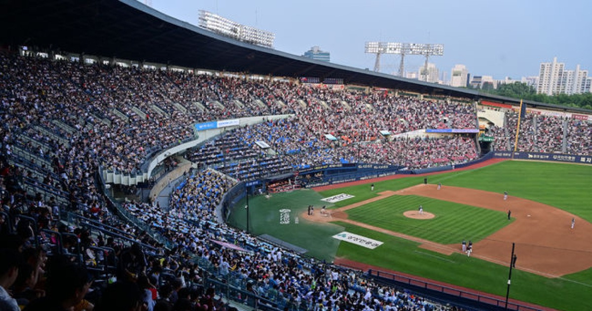 KBO, 4년 만에 2차 드래프트 부활...보호선수 40명→35명 축소 및 1군 엔트리 의무 등록 [오피셜]