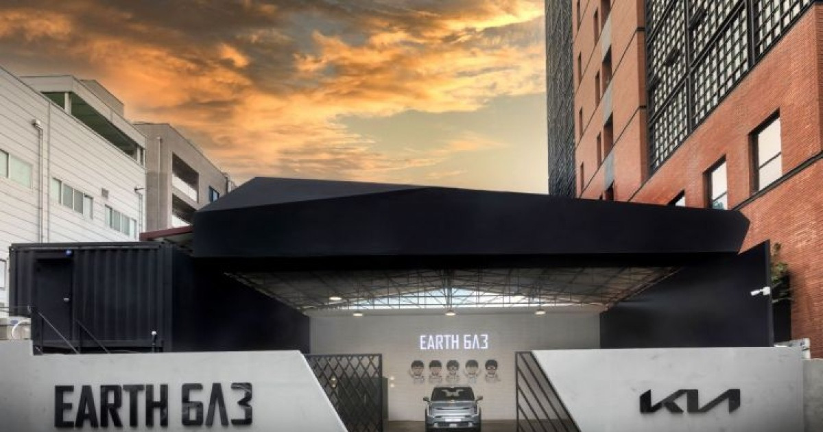 기아, e스포츠 팝업스토어 ‘지구 6A3’ 오픈