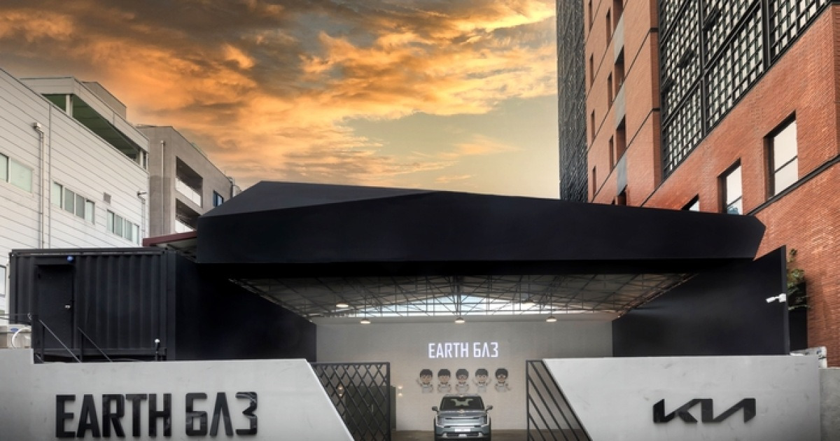 기아, e스포츠 팝업스토어 '지구 6A3' 오픈