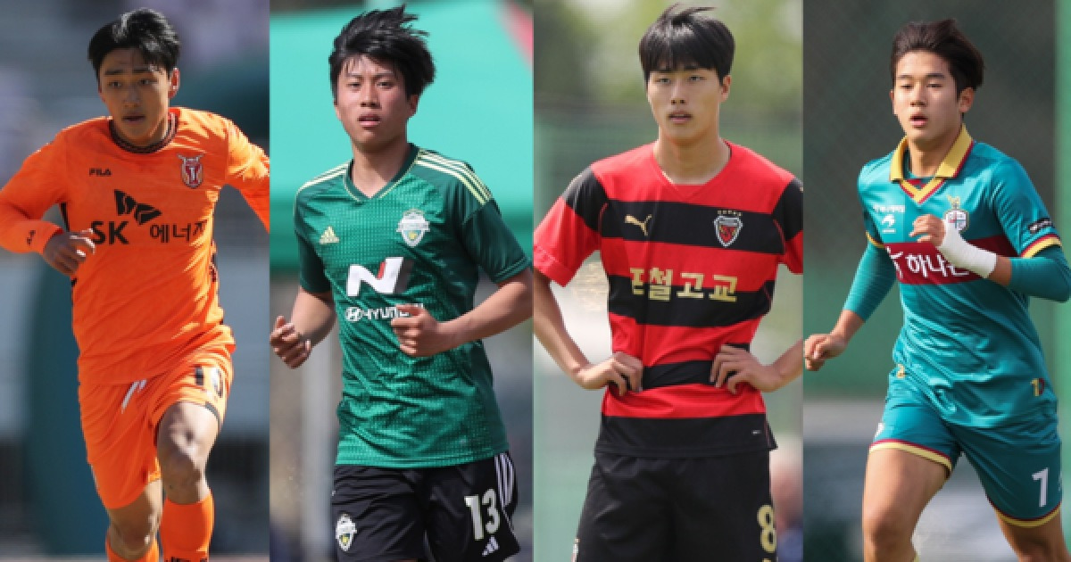 '2023 GROUND.N K리그 U18&17 챔피언십', 주목할 선수들