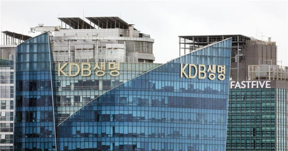 산은, KDB생명 M&A 우선협상자에 하나금융지주 선정